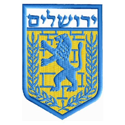 ISRAEL MOSSAD PATCH Iron-on Embroidered Applique Israeli | Etsy