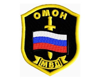 Russian Federation Embroidery - Etsy