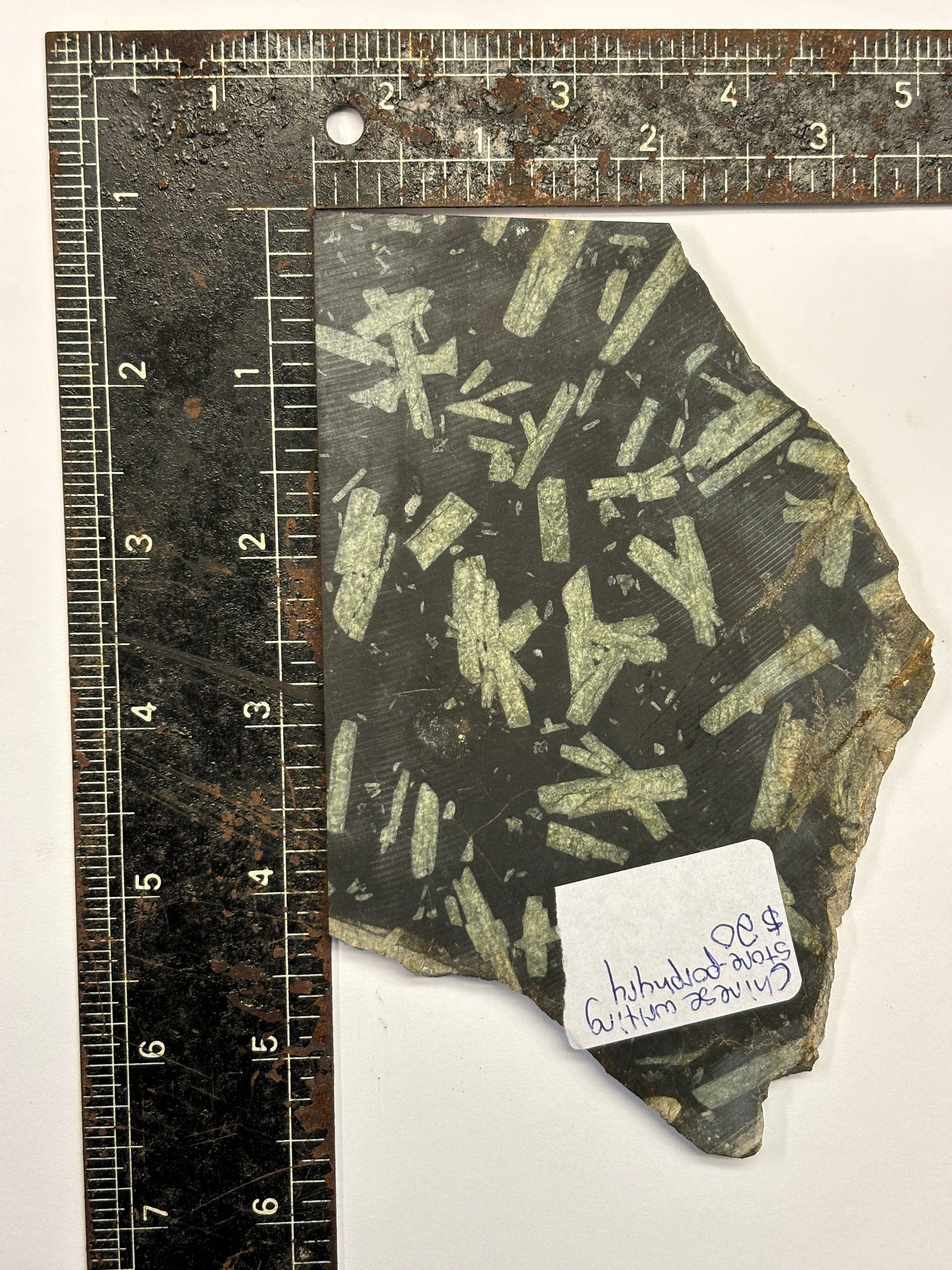 Chinese Script Stone Slab, Porphyry - Etsy