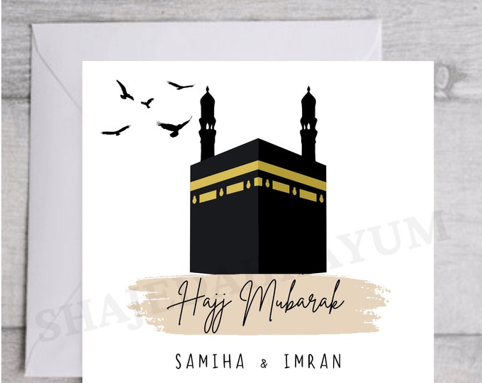 Hajj Mubarak Umrah Greeting Card Islamic - Etsy