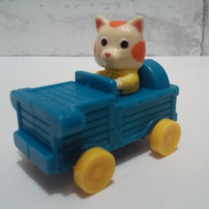 Richard Scarry's Busytown Lowly Worm's Apple Car 1994 Vintage Small ...