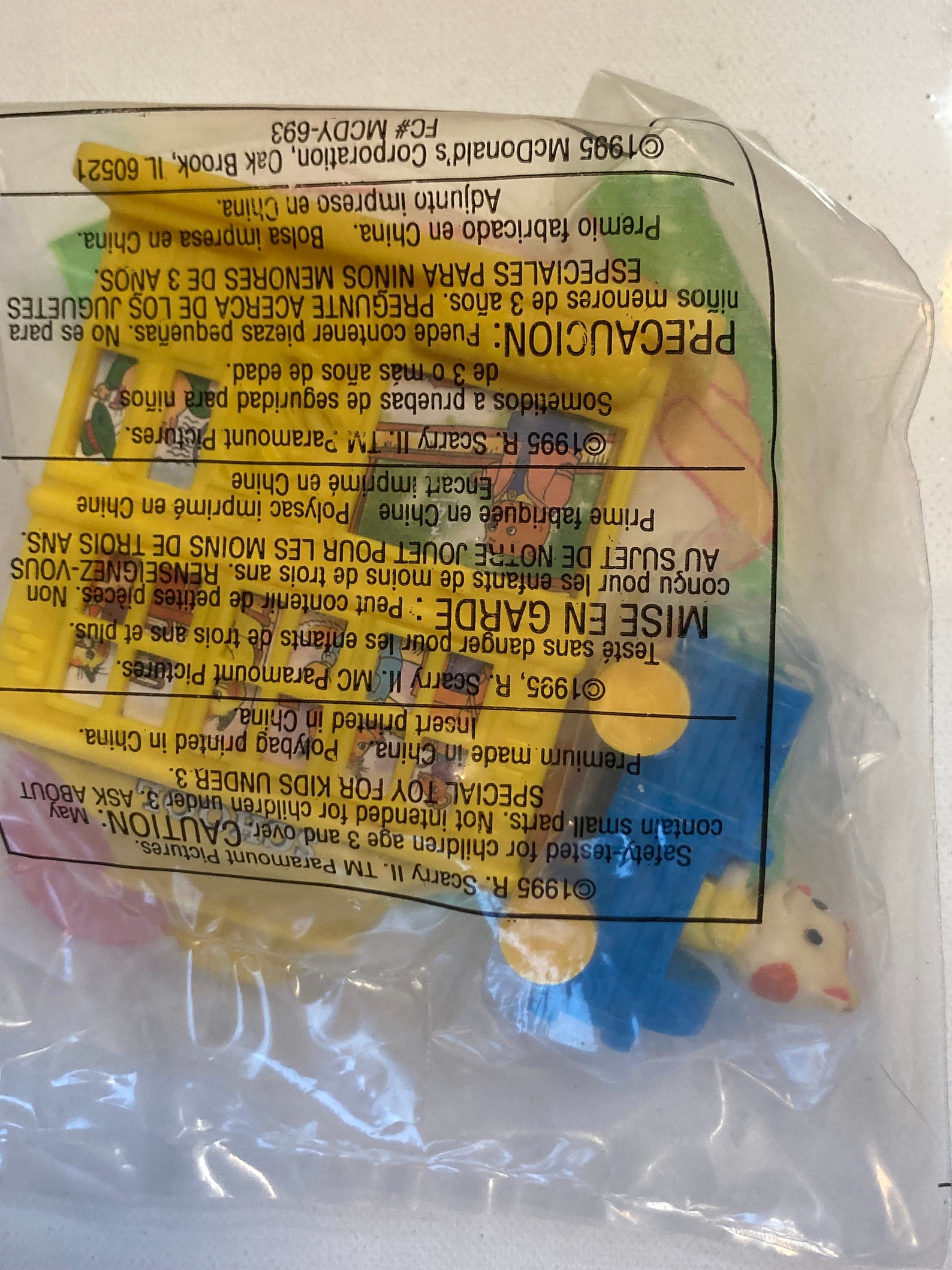 Richard Scarry's Busytown Lowly Worm's Apple Car 1994 - Etsy