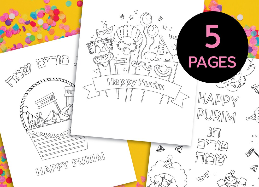 Purim Coloring Pages -purim- Jewish Holiday Kids Activitiy - Jewish Art ...