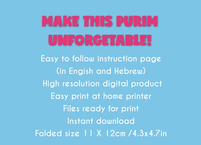 Purim Basket, Printable Purim Basket, Mishloach Manot, Purim Craft for ...