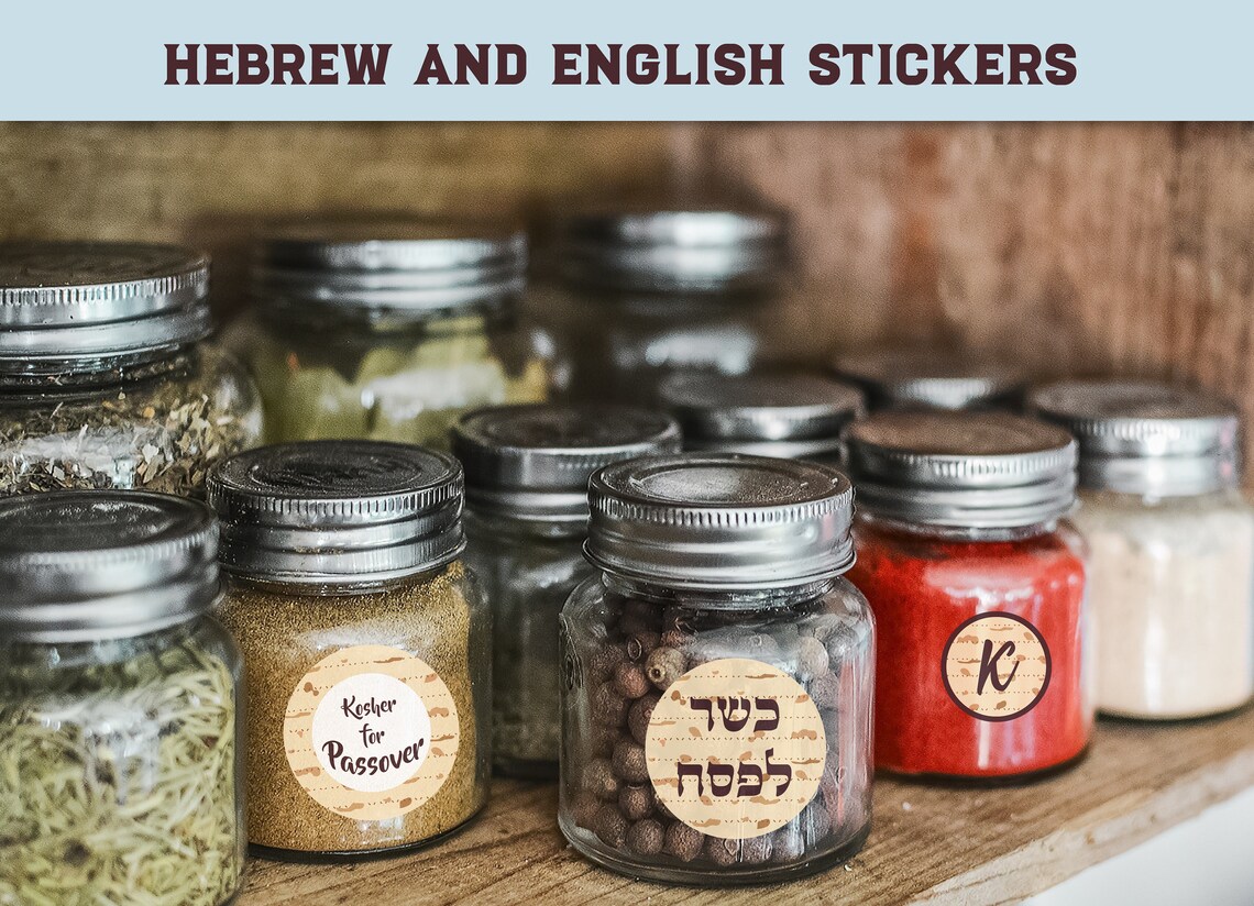 Kosher for Passover Stickers-60 Passover Icons Printable Stickers for ...