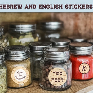 Kosher for Passover Stickers-60 Passover Icons - Printable Stickers for ...