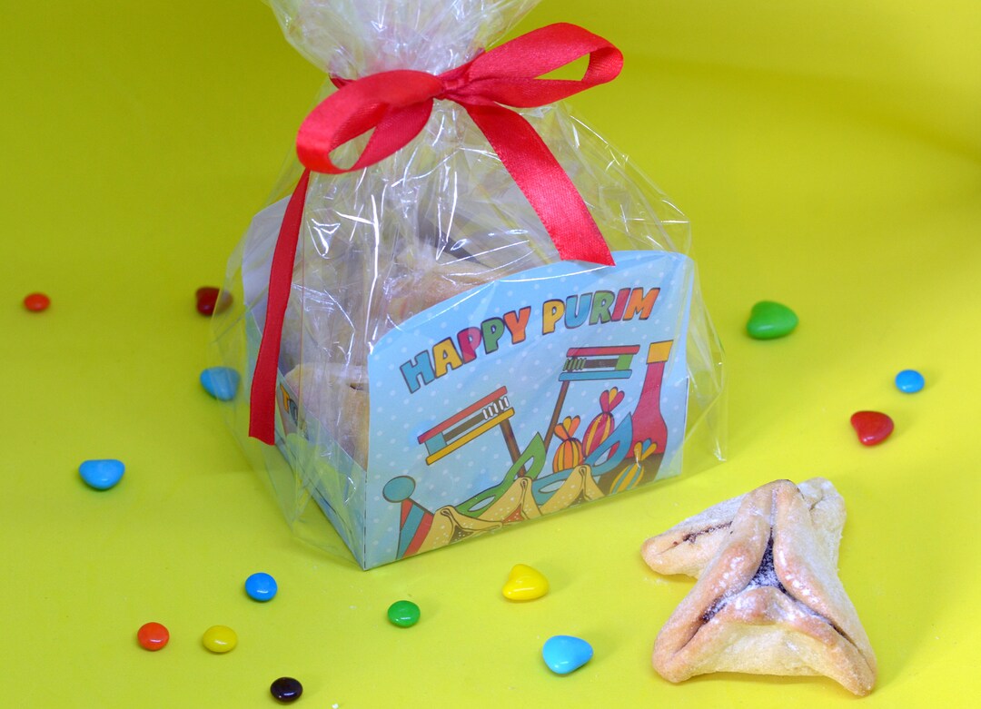 Printable Purim Box, Mishloach Manot, Purim Craft for Kids, Jewish ...