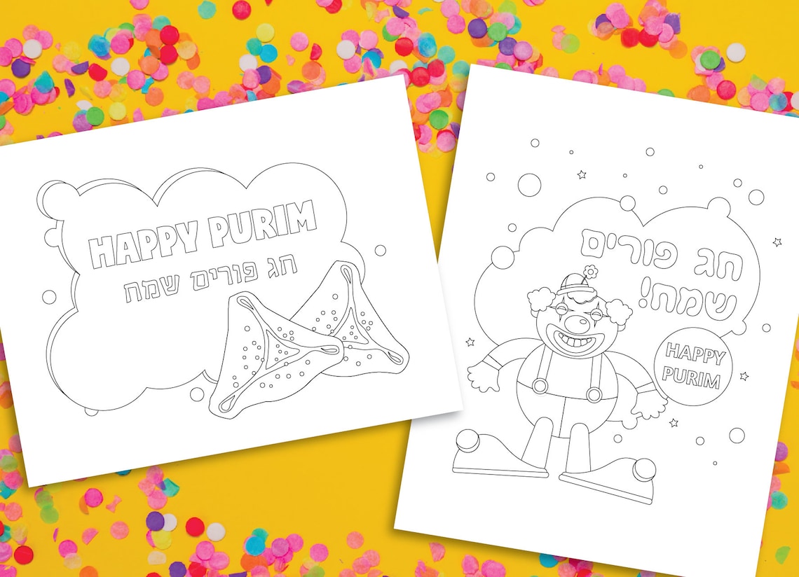 Purim Kids Coloring Pages-jewish Holiday Kids Activities - Jewish Art ...