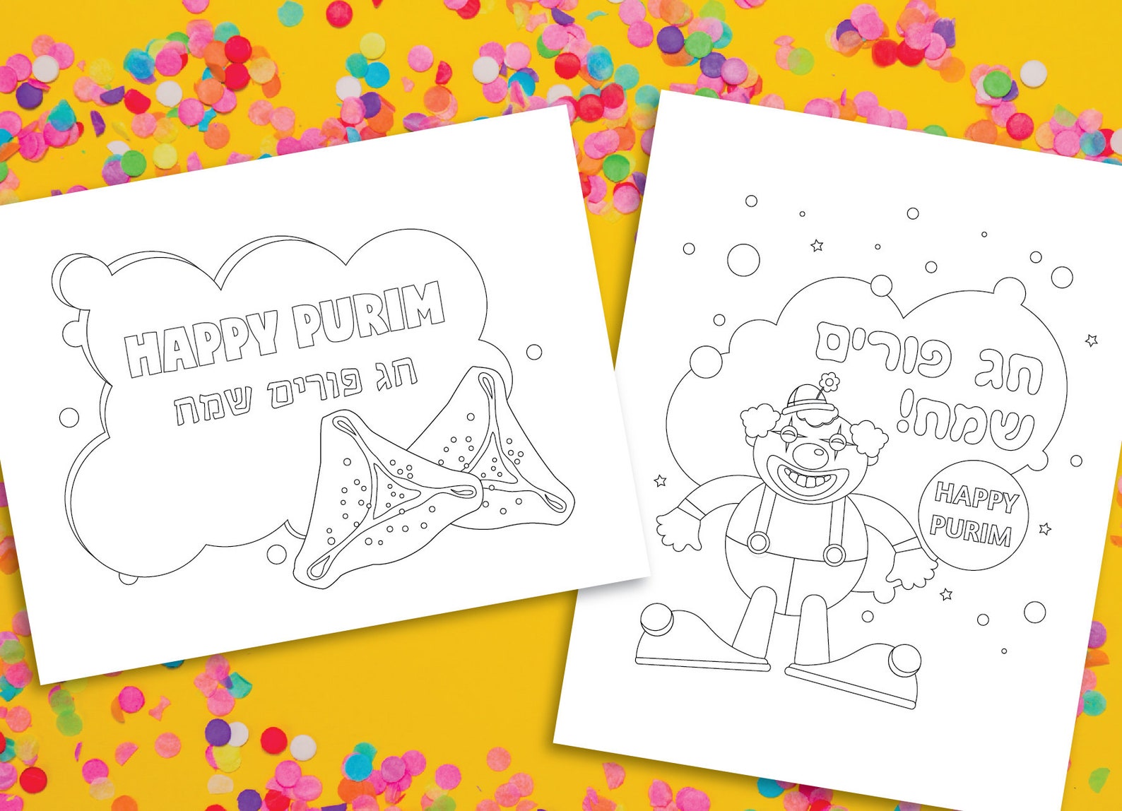 Purim Kids Coloring Pages-jewish Holiday Kids Activities - Jewish Art ...