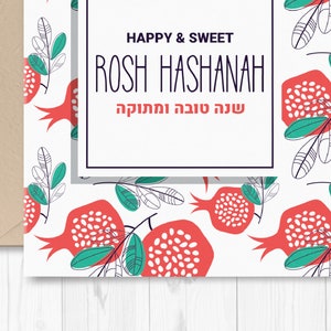 ROSH HASHANAH Printable Card. 4 X 6 10cmx15cm . Print at Home. Instant ...