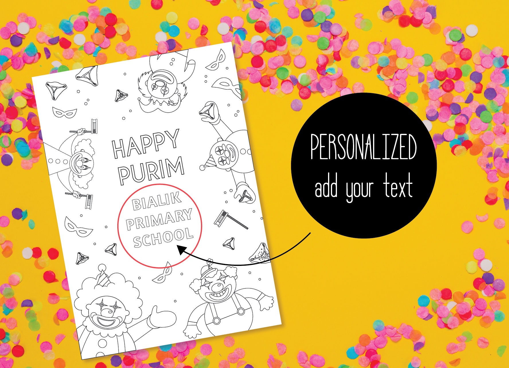 Purim Personalized Coloring Pages purim Jewish Holiday Kids | Etsy