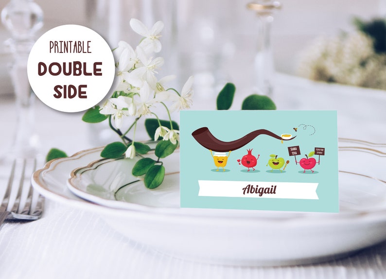 Rosh Hashanah, Printable Placecard, Name Tag, Name Card, Table Card ...