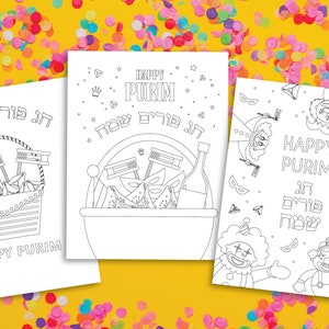 Purim Coloring Pages -purim- Jewish Holiday Kids Activitiy - Jewish Art ...