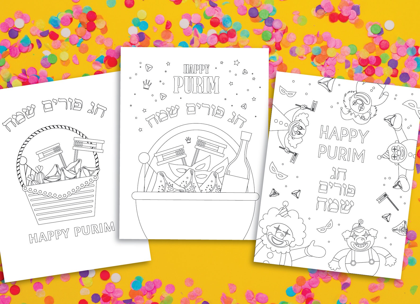 Purim Coloring Pages -purim- Jewish Holiday Kids Activitiy - Jewish Art ...