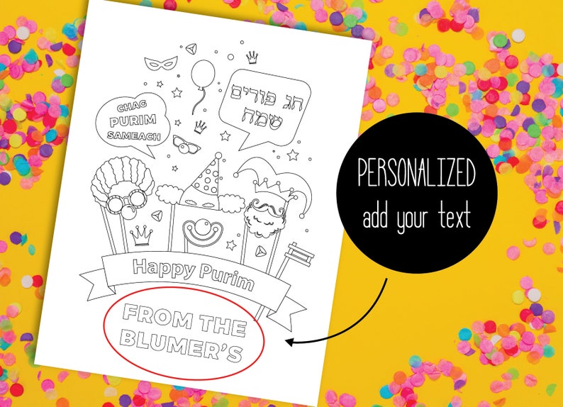 Purim Personalized Coloring Pages-purim Jewish Holiday Kids Activities ...