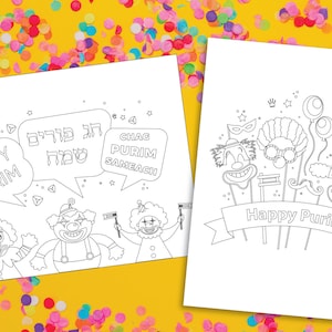 Purim Coloring Pages -purim- Jewish Holiday Kids Activitiy - Jewish Art ...