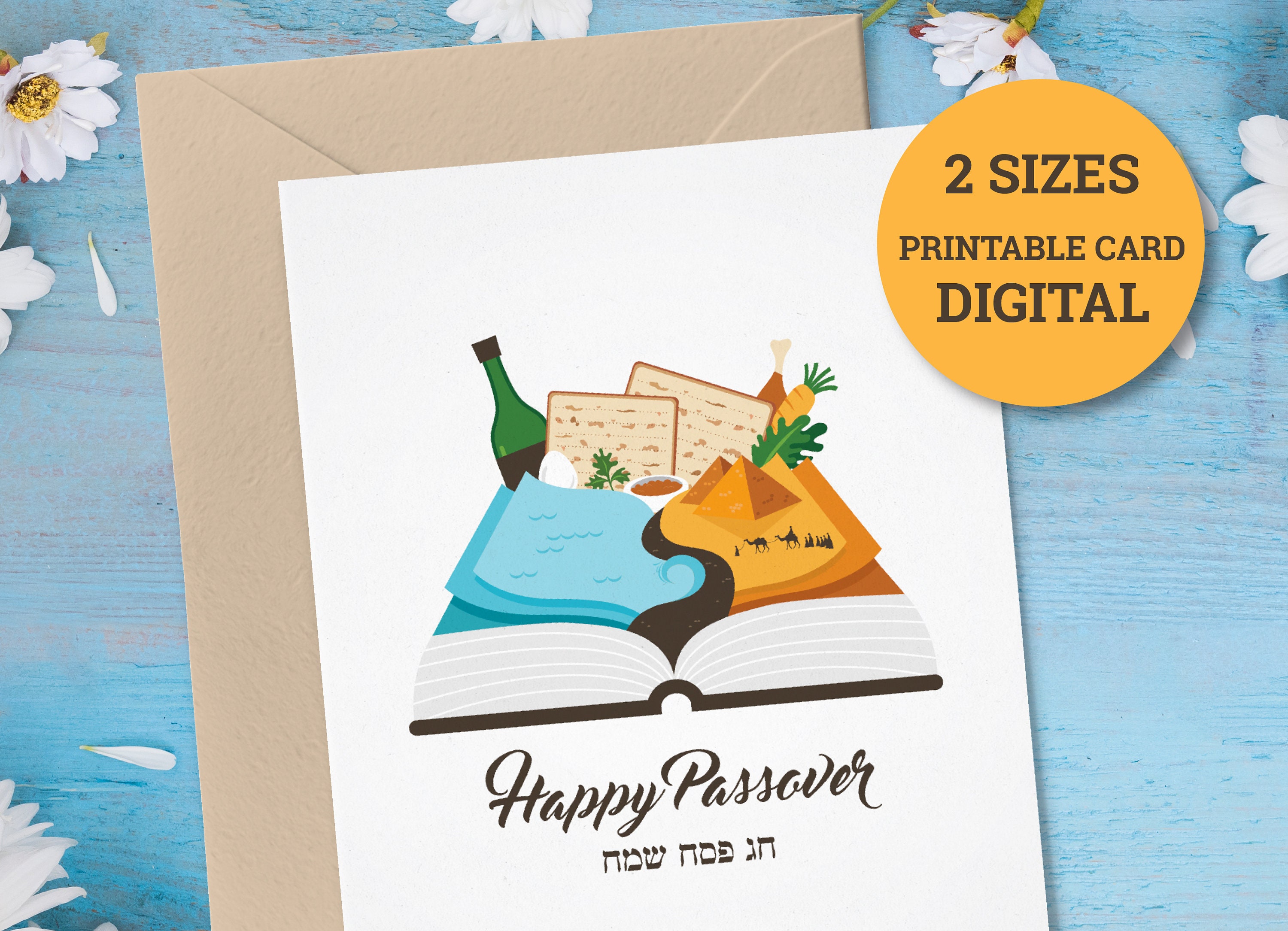 Passover Greeting Card Exodus Moses Egypt Matza Bread - Etsy