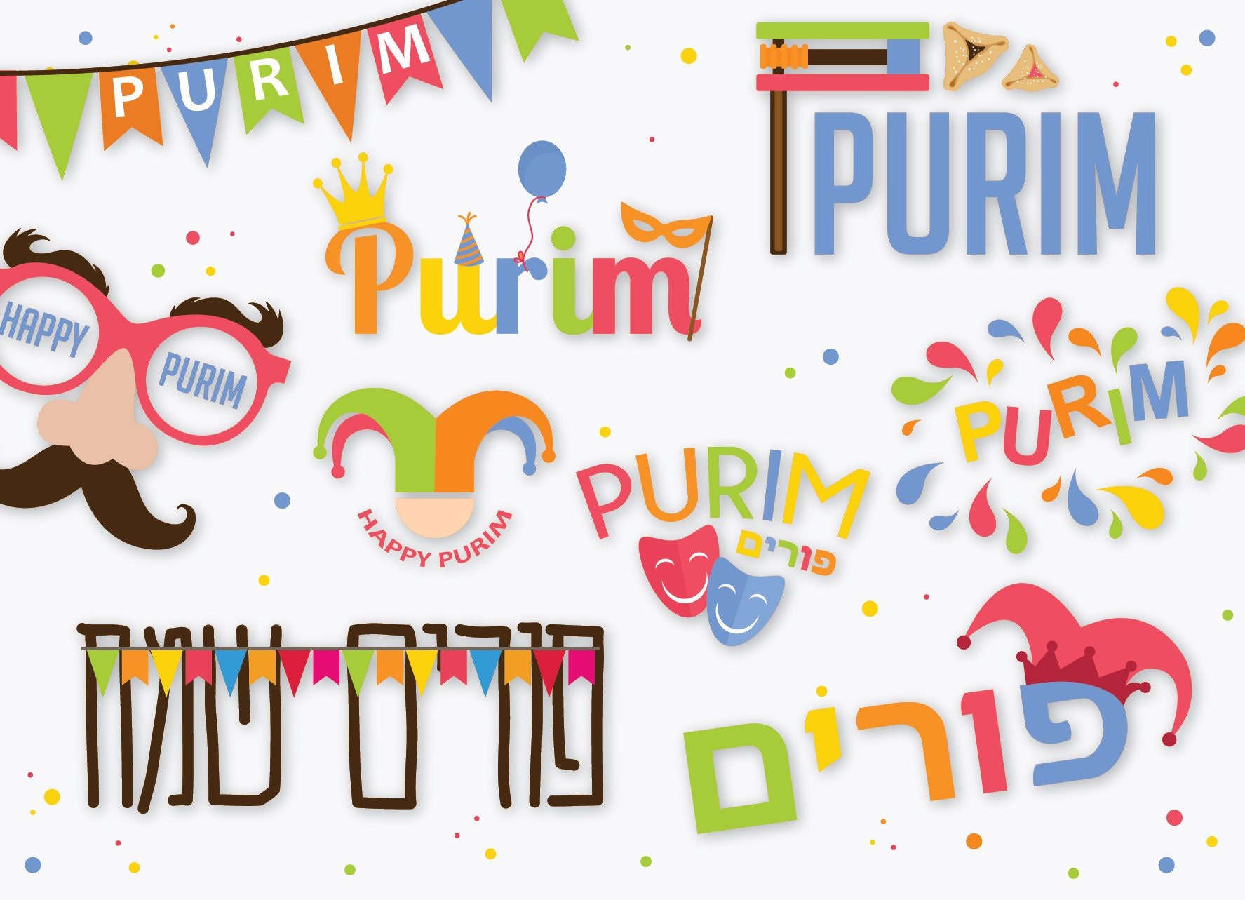 Purim Clip Art, Digital Set, Megillah, Purim Mask, Purim Papercraft ...