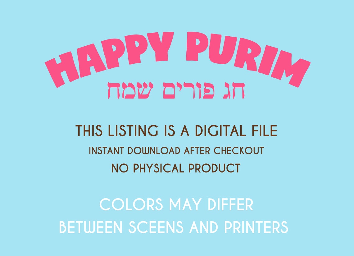 Queen Esther Mask, Purim Costume, Queen Mask, Purim Tradition, Purim ...