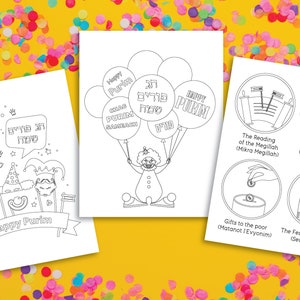 Purim Kids Coloring Pages-jewish Holiday Kids Activities - Jewish Art ...