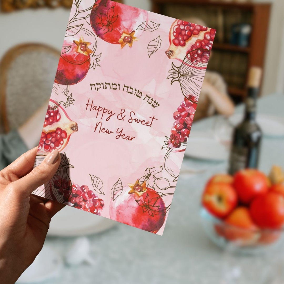 Rosh Hashanah Greeting Card, Printable Jewish Holiday Card, DIGITAL ...