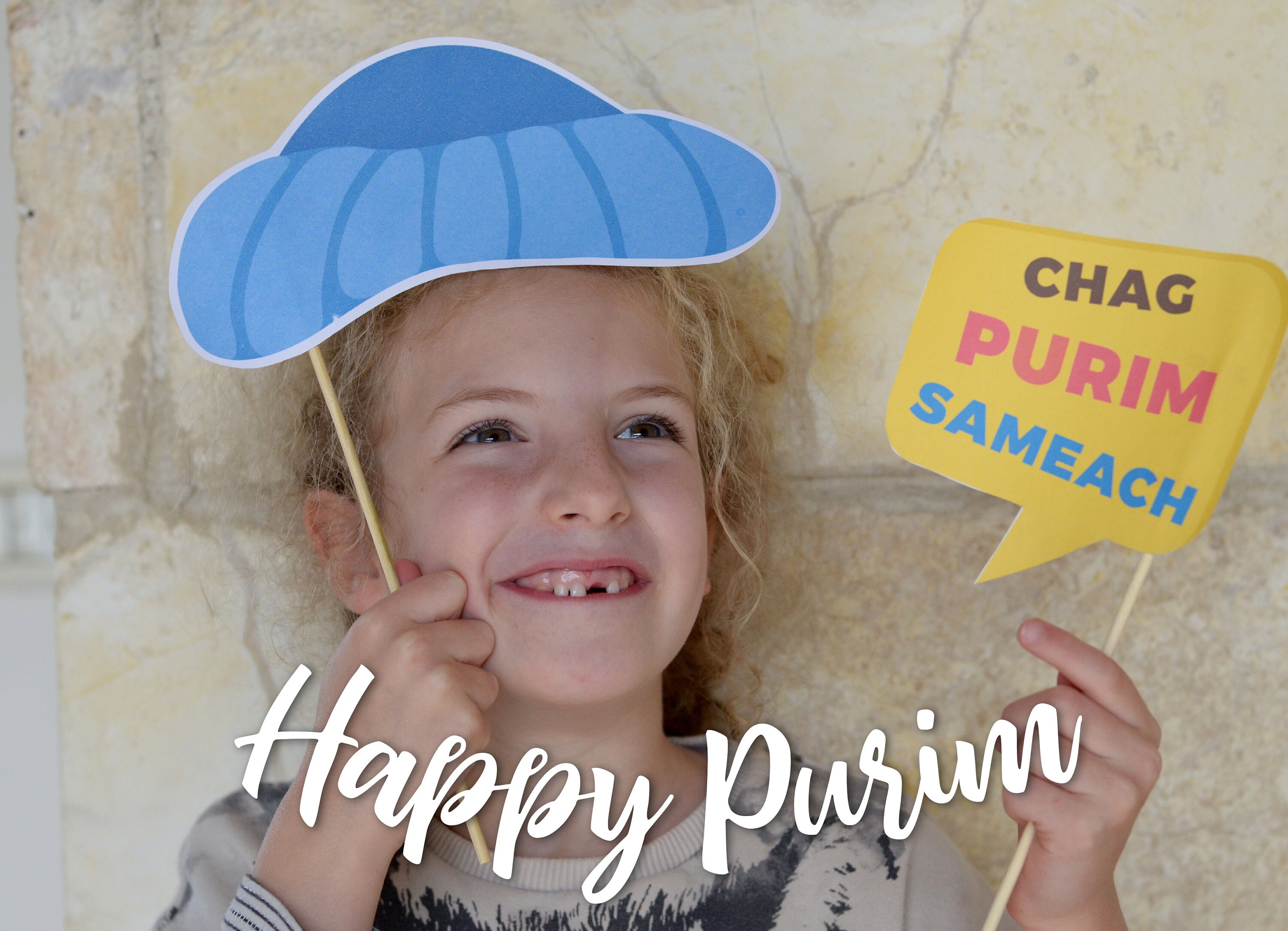 Purim Props, Printable PDF Toy, Purim DIY, Purim Carnival, Esther ...