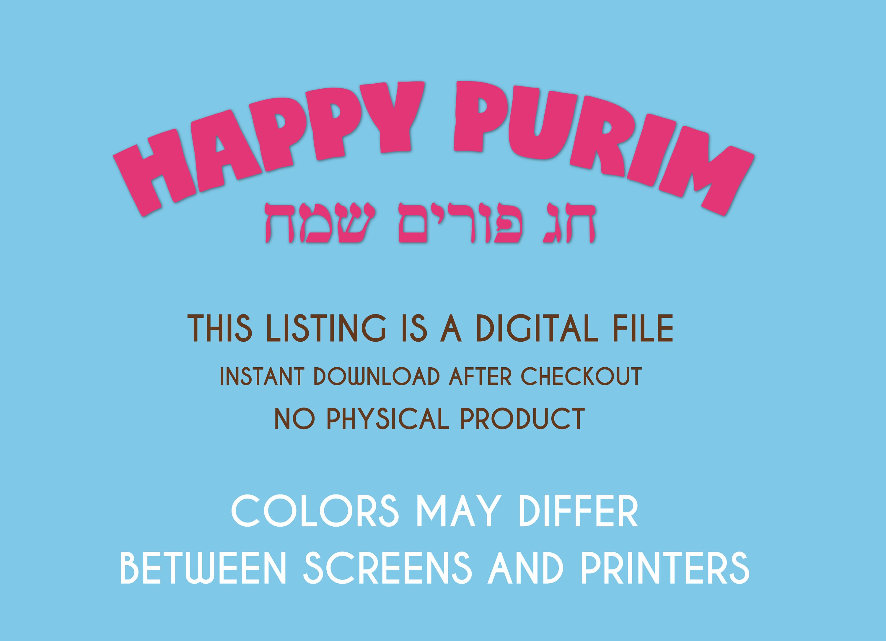 Purim Basket, Printable Purim Basket, Mishloach Manot, Purim Craft for ...