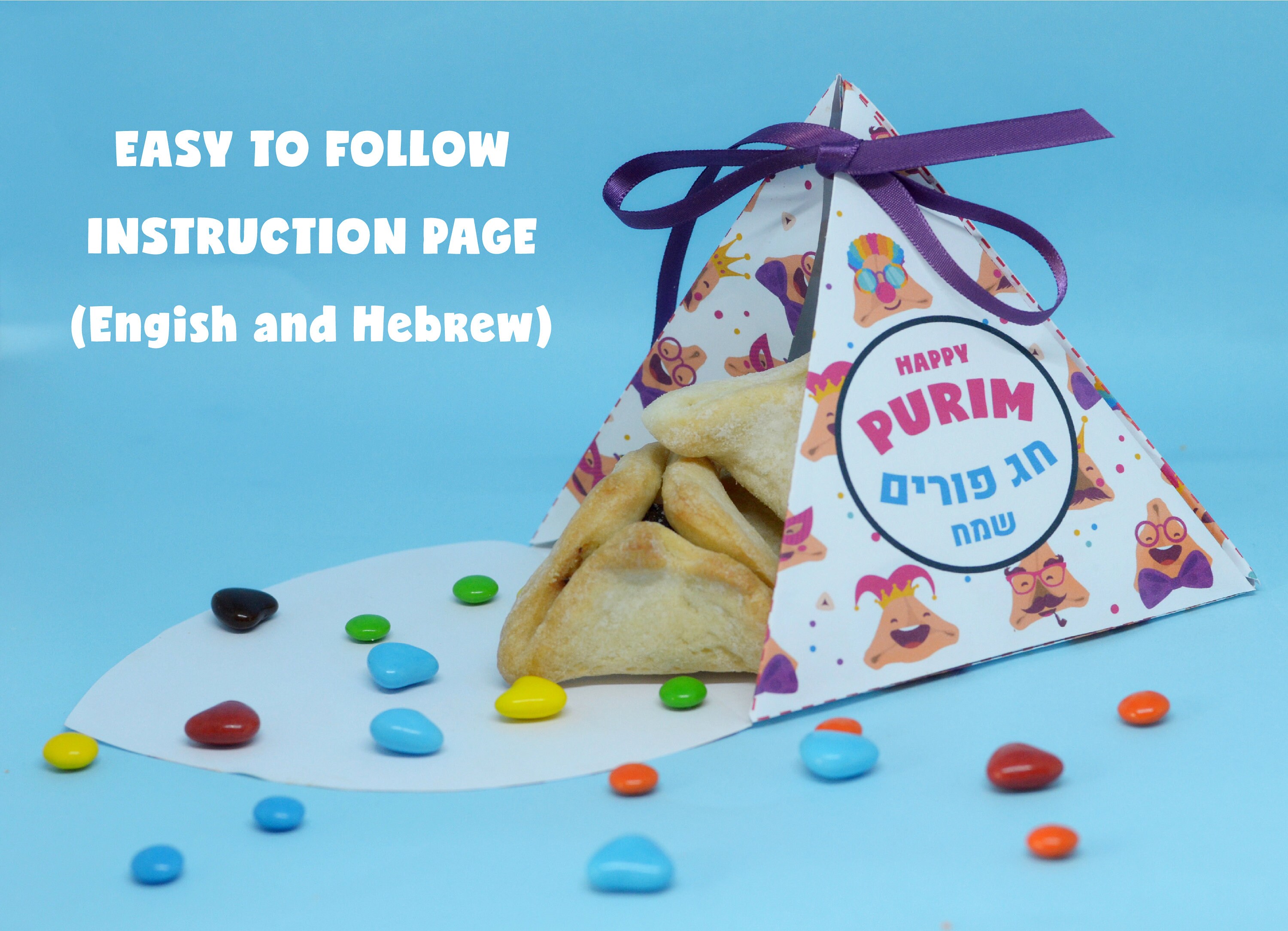 Purim Basket, Printable Purim Basket, Mishloach Manot, Purim Craft for ...