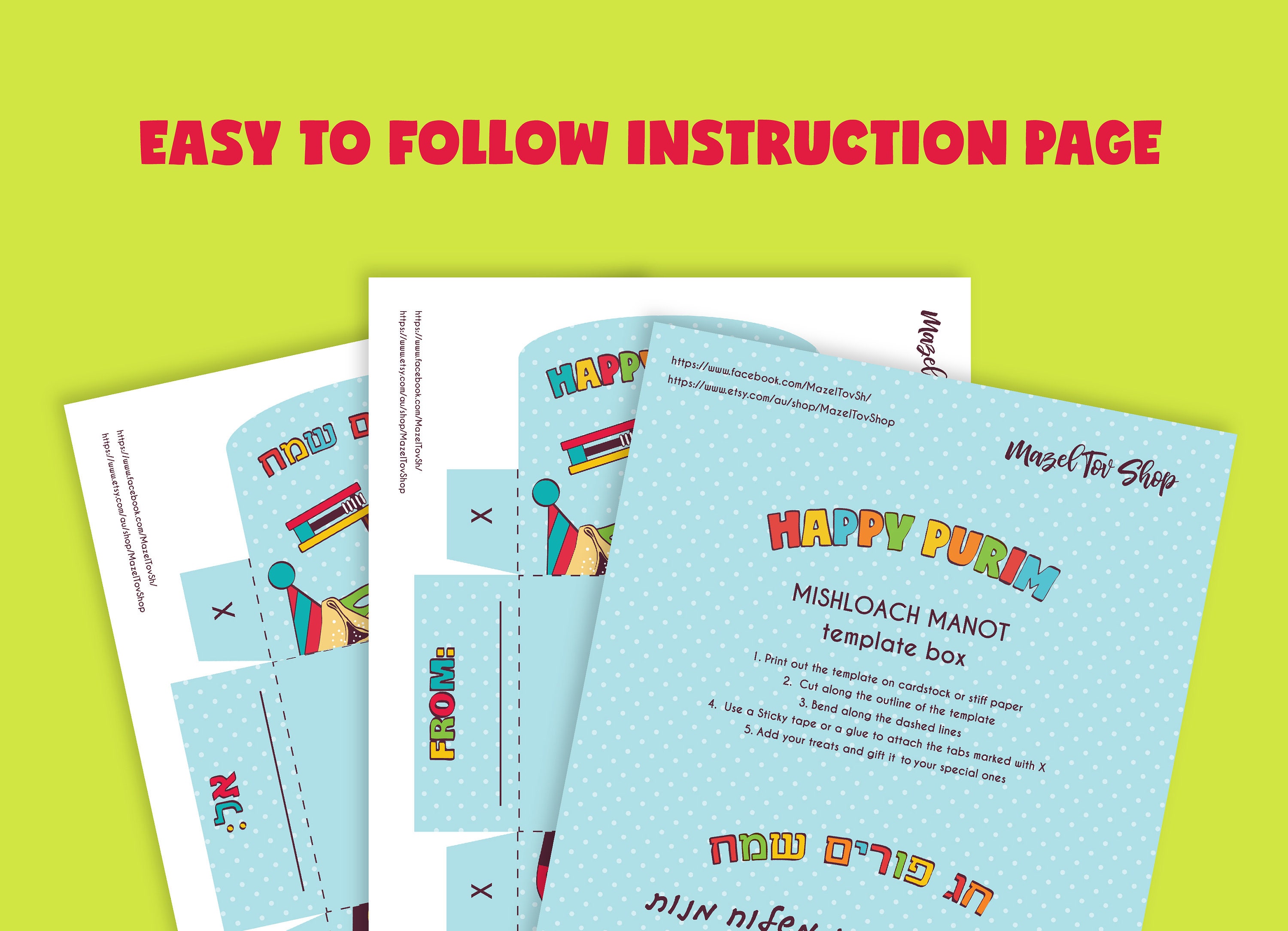 Printable Purim Box, Mishloach Manot, Purim Craft for Kids, Jewish ...