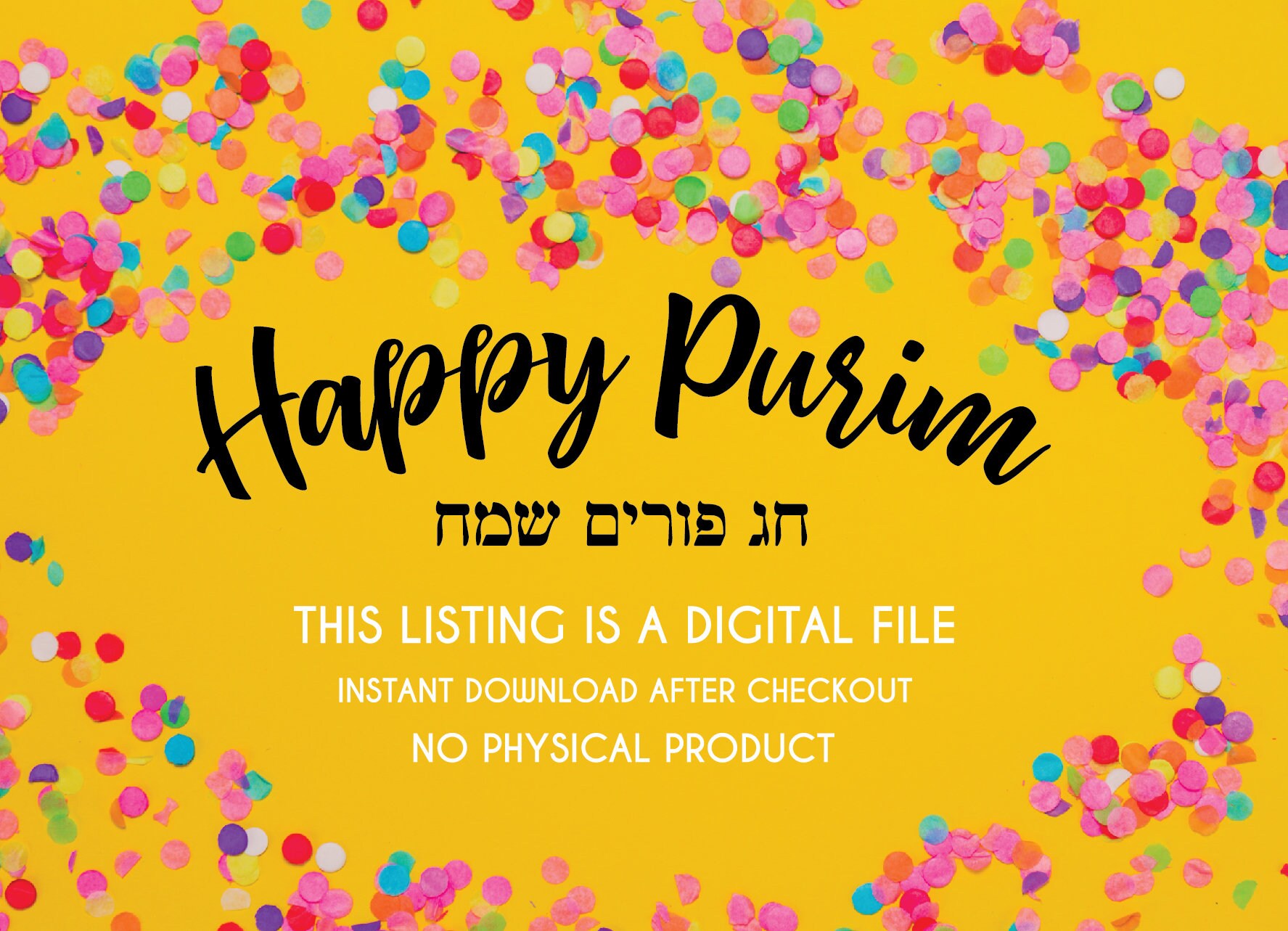 Purim Coloring Pages -purim- Jewish Holiday Kids Activitiy - Jewish Art ...