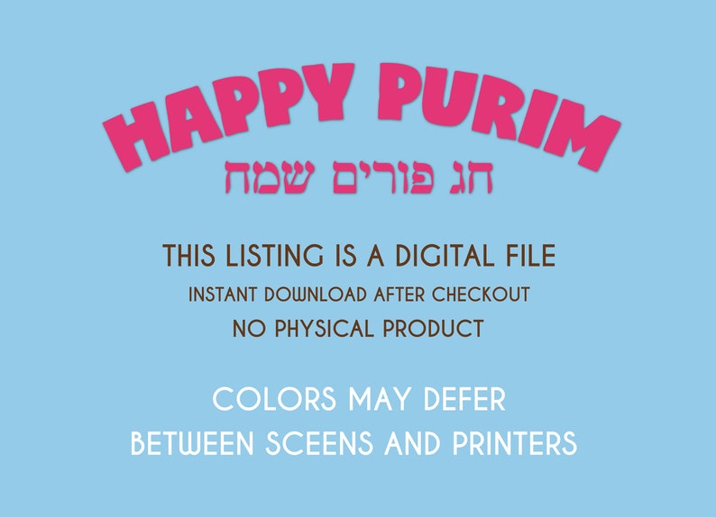 Purim Tags, Printable Purim Greeting Card, Purim Basket, Purim Labels ...