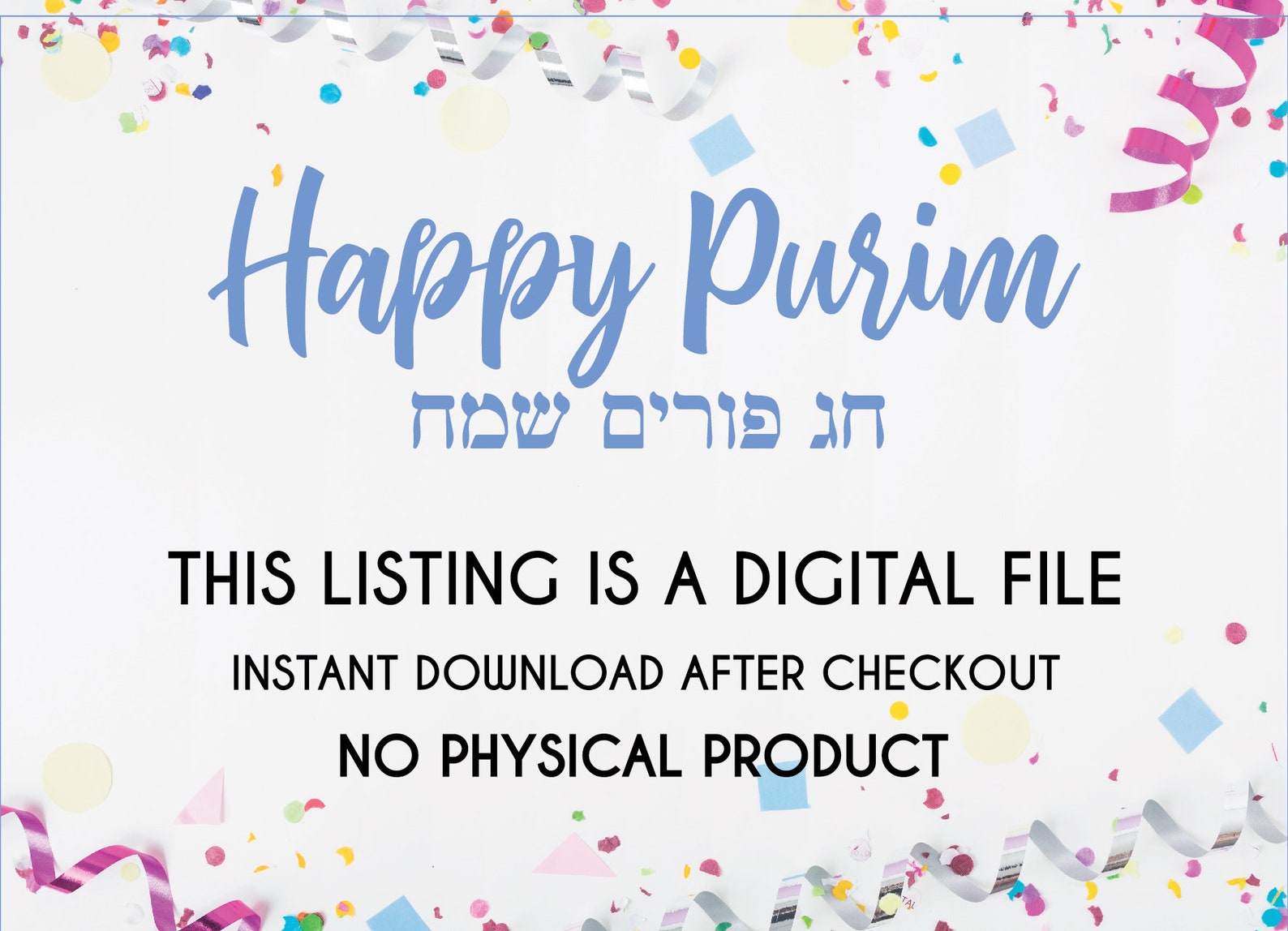 Purim Stickers Purim Digital Set Purim Gifts Purim Clowns - Etsy
