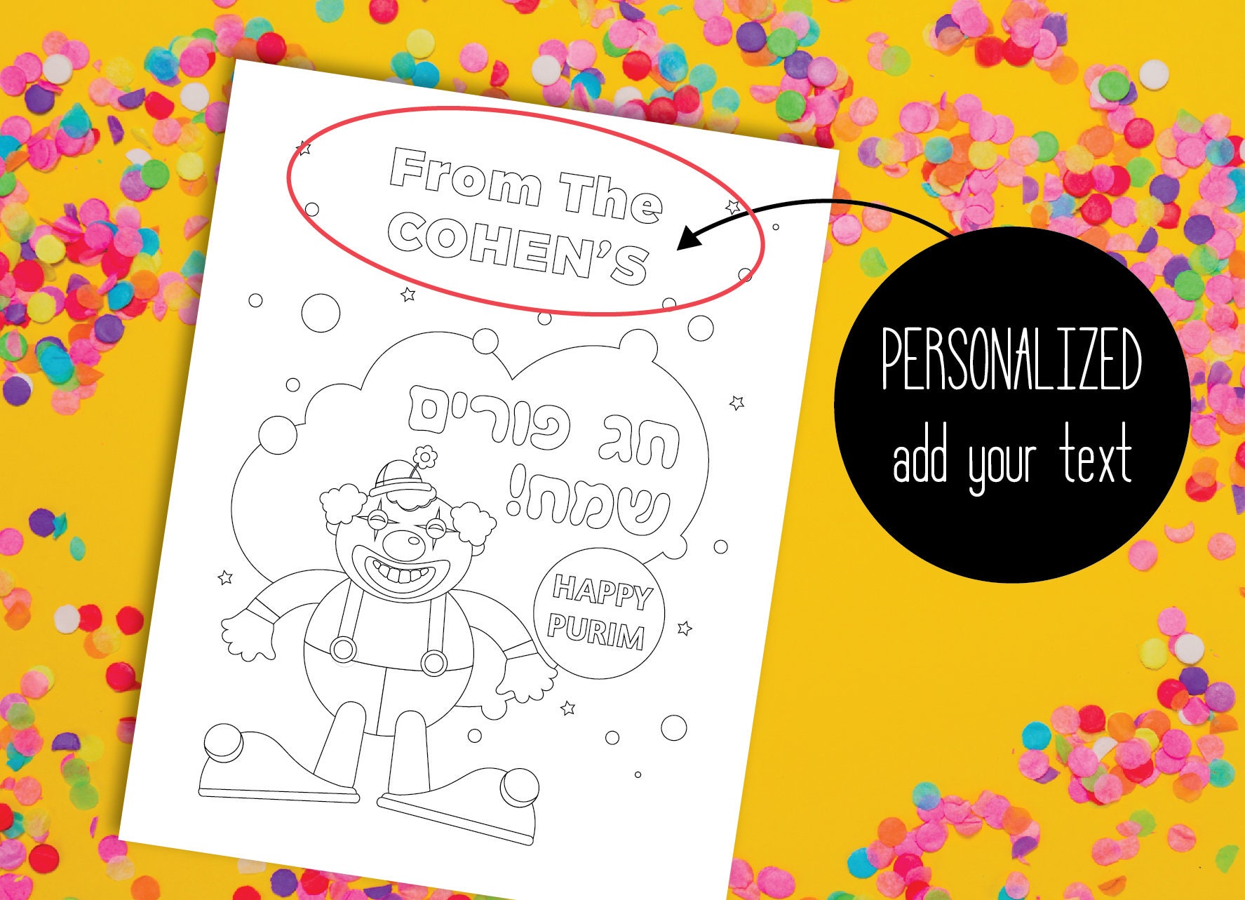 Purim Personalized Coloring Pages-purim-jewish Holiday Kids Activities ...