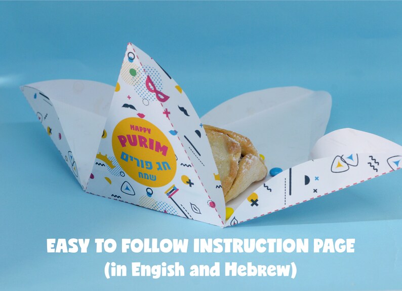 Purim Box Purim Basket Mishloach Manot Purim Craft for - Etsy