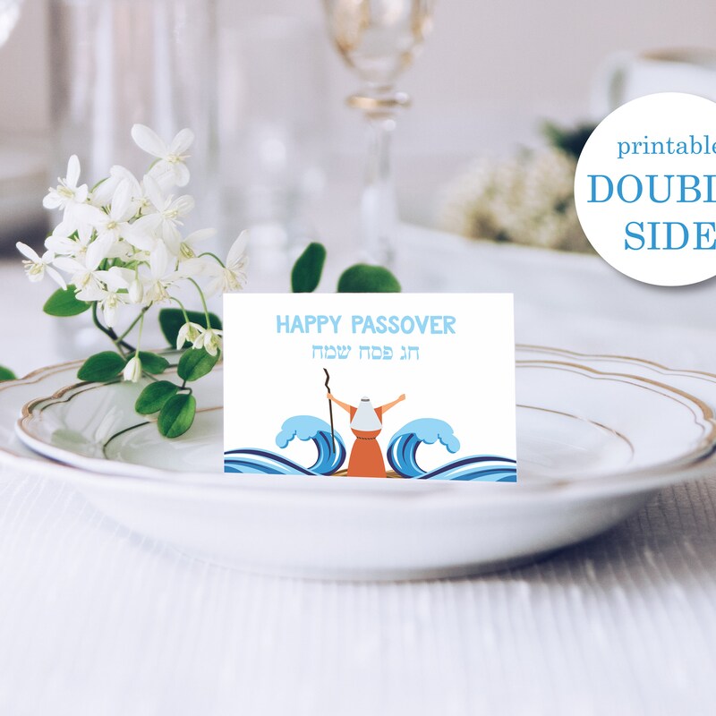 Passover Decoration - Etsy