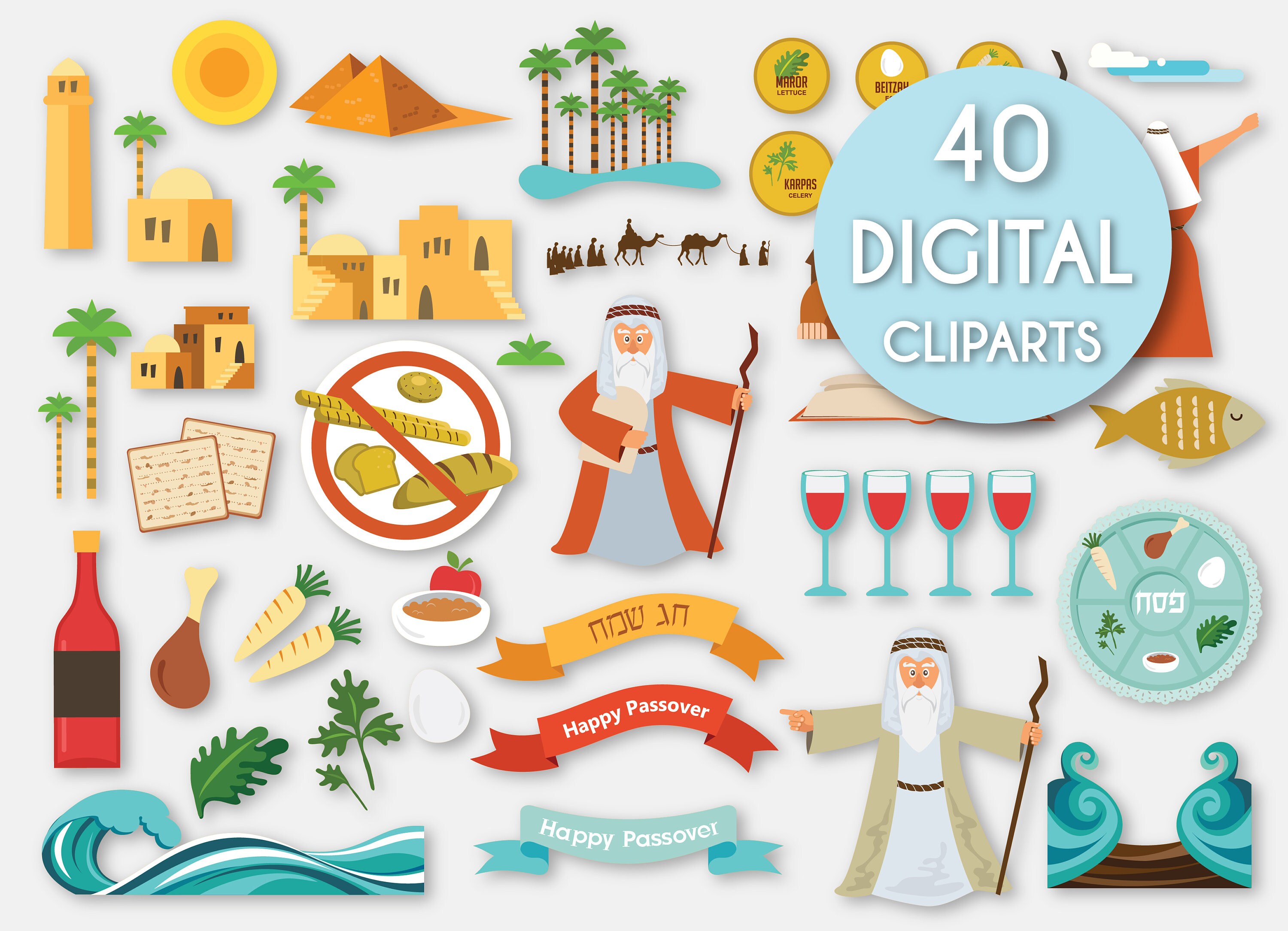 Passover Clipart Set, Passover Decorations, Happy Passover, Pesach ...