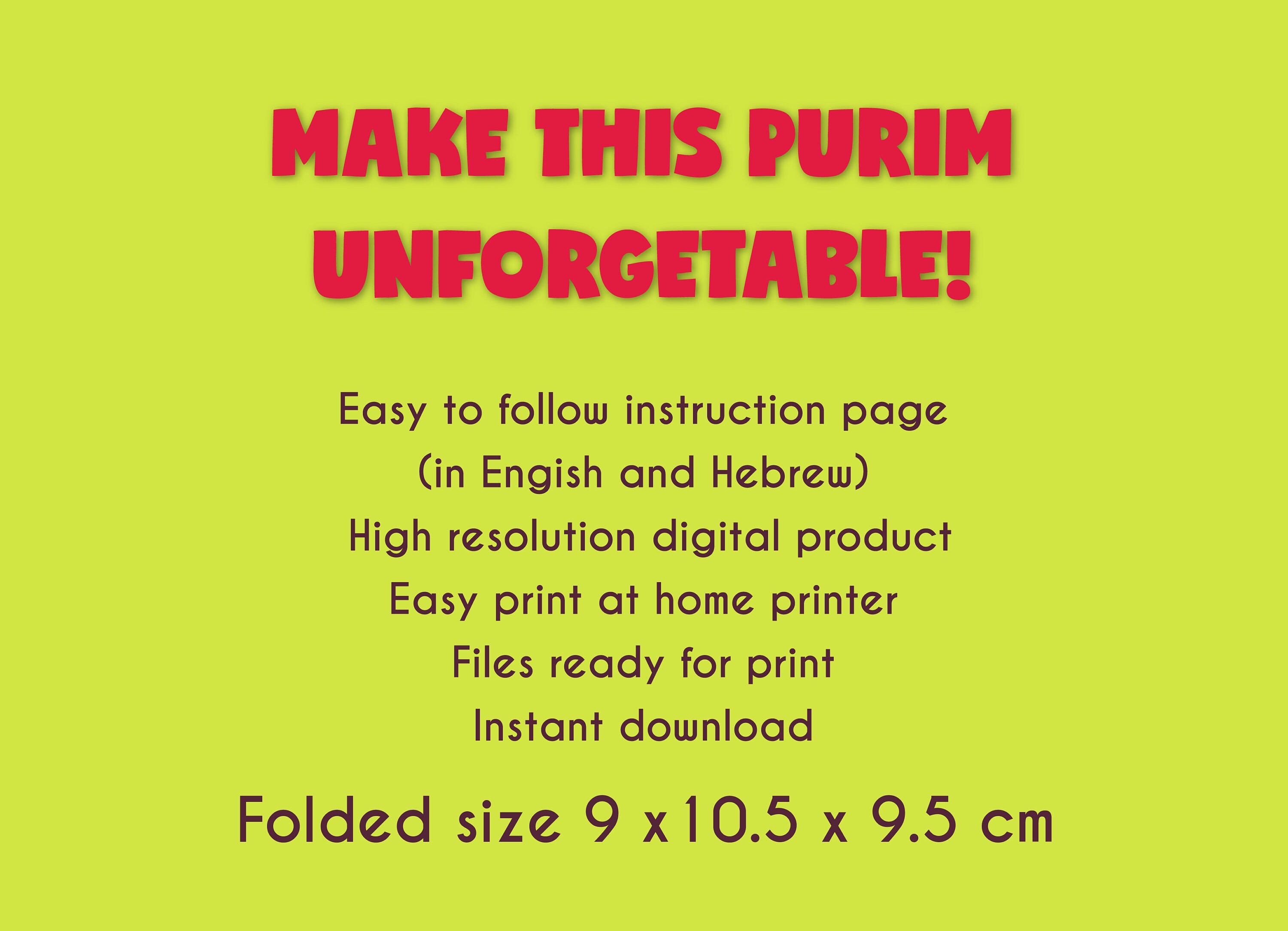 Printable Mishloach Manotpurim Basket Purim Craft for Kids | Etsy