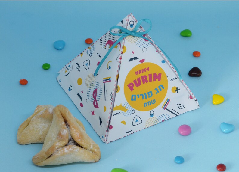 Purim Box Purim Basket Mishloach Manot Purim Craft for - Etsy