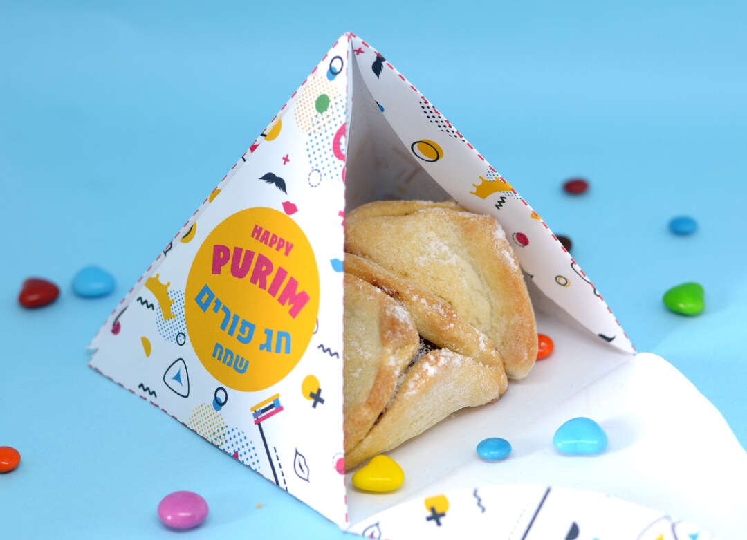 Purim Box, Purim Basket, Mishloach Manot, Purim Craft for Kids, Jewish ...