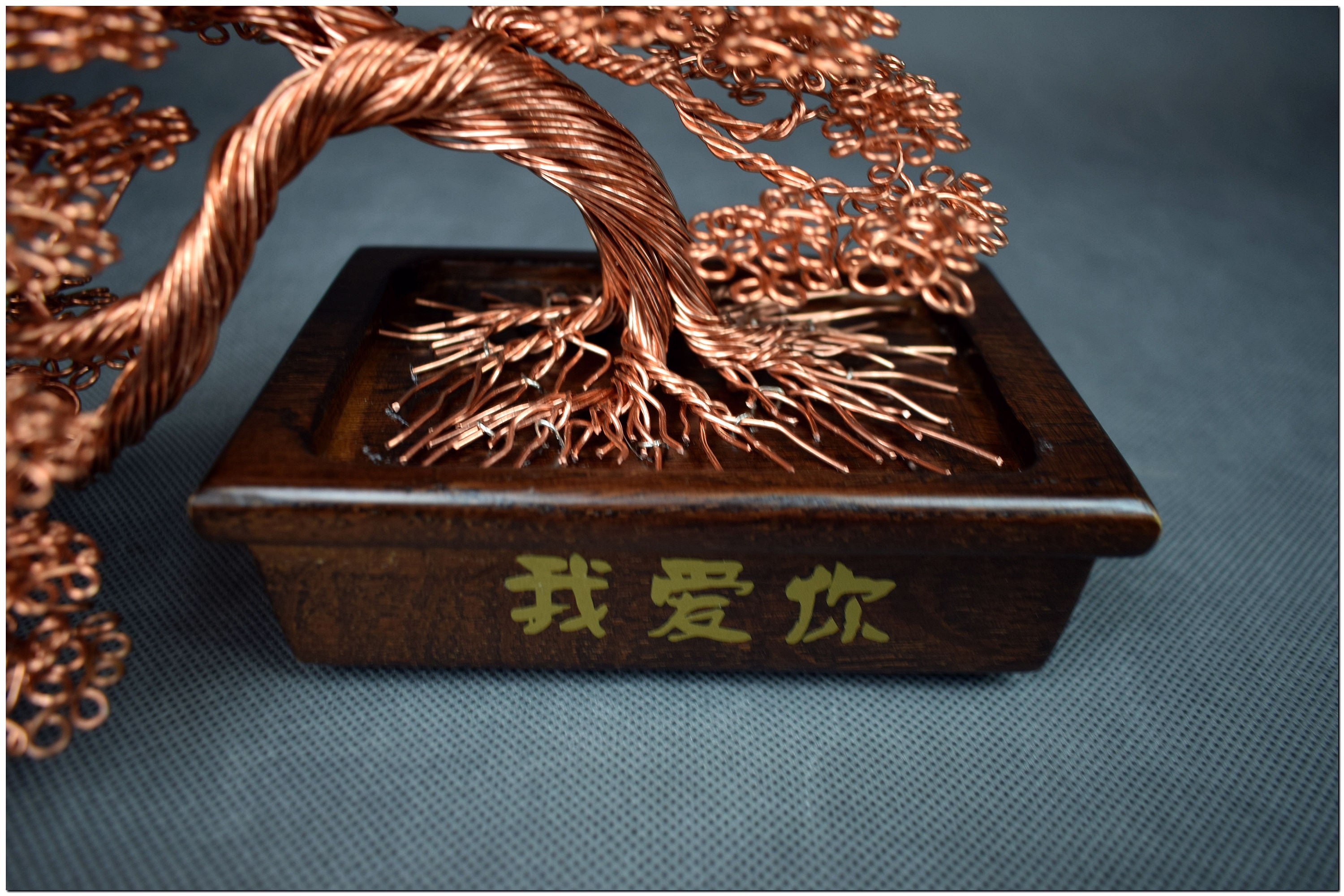 Cascade Copper Bonsai Tree | Oak Pot | Copper 7th Wedding Anniversary ...