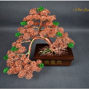 Copper Bonsai Tree in an Oak Pot | Copper 7th Wedding Anniversary ...