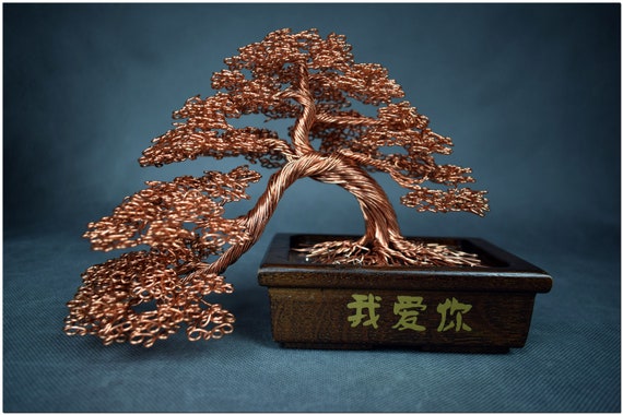 Cascade Copper Bonsai Tree Oak Pot Copper 7th Wedding | Etsy