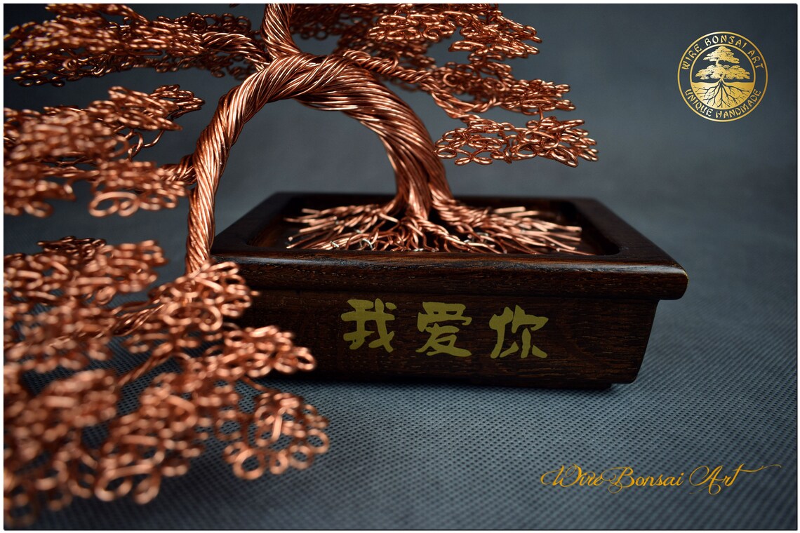 Copper Wire Bonsai Tree in an Oak Pot. | Etsy