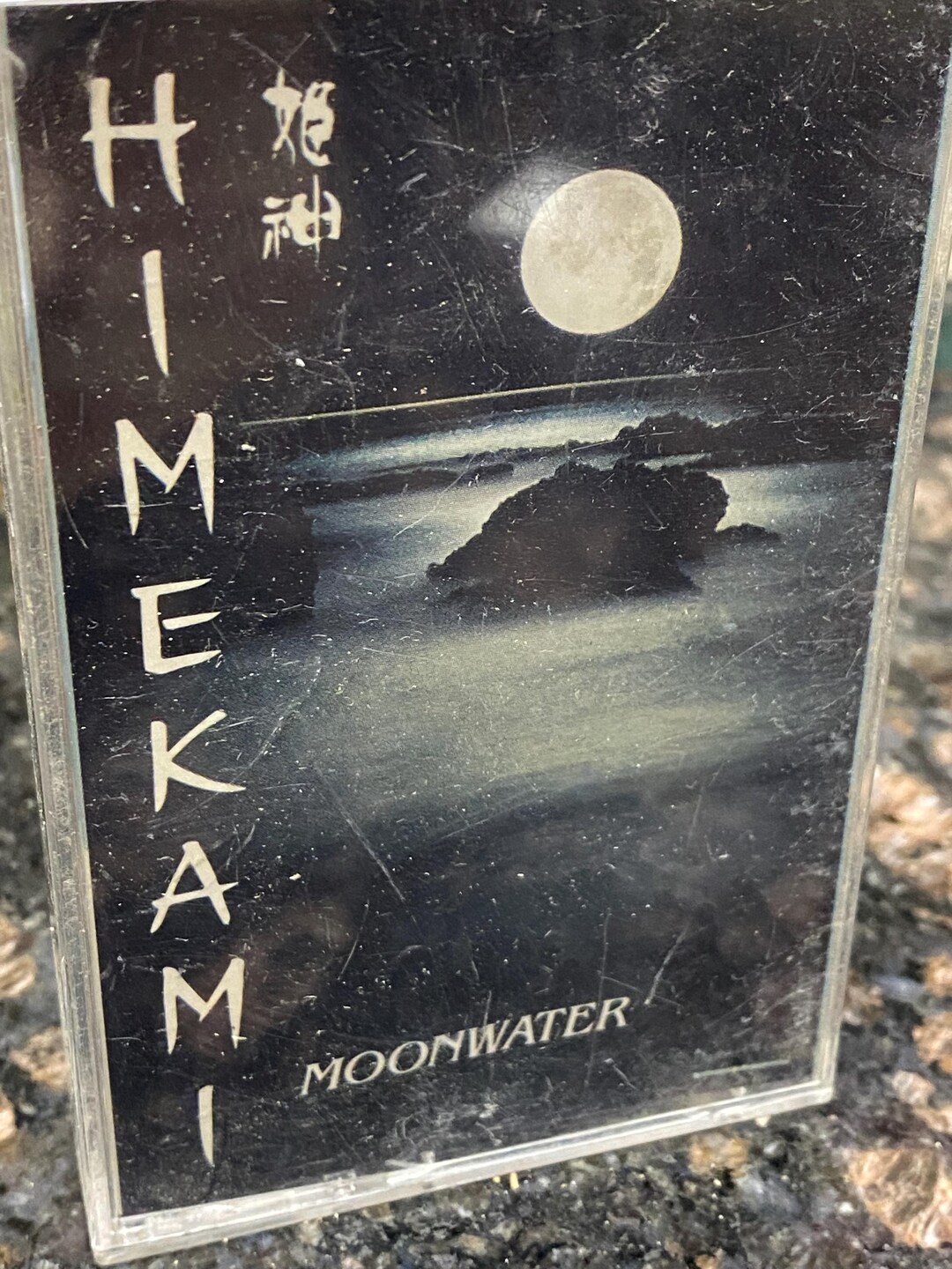 HIMEKAMI Moonwater Cassette Tape, 90s New Age World Music - Etsy
