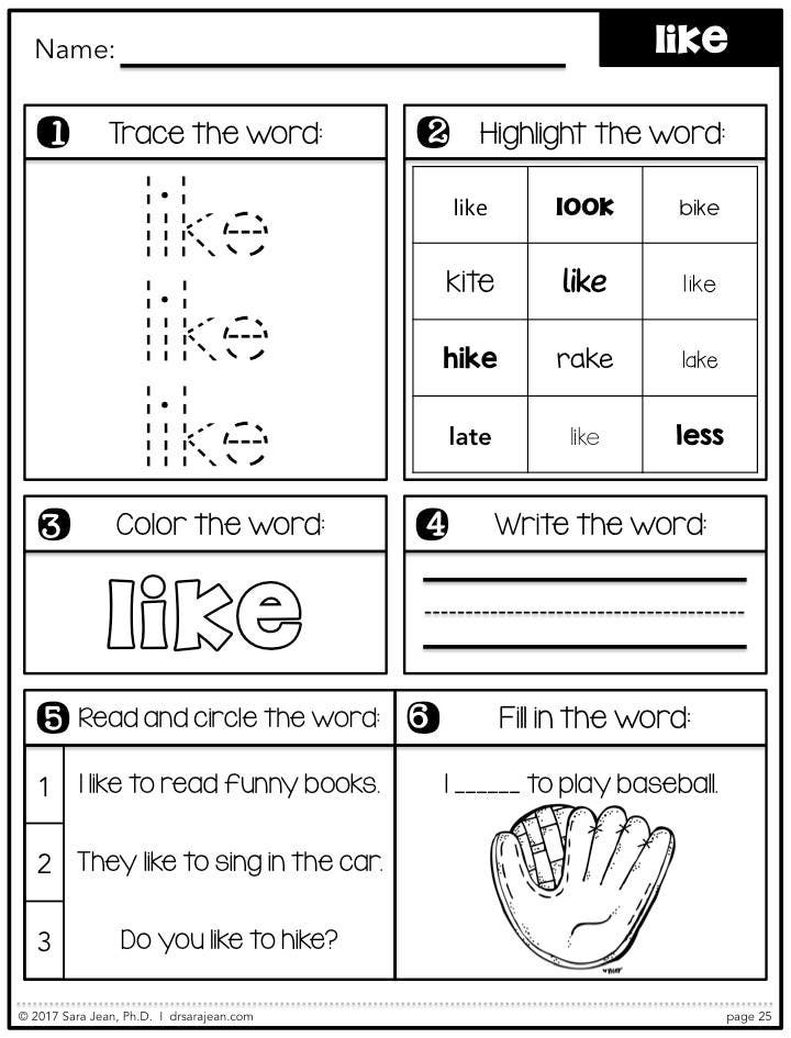 Primer Sight Words Worksheets: Fluency Practice and Word Work - Etsy