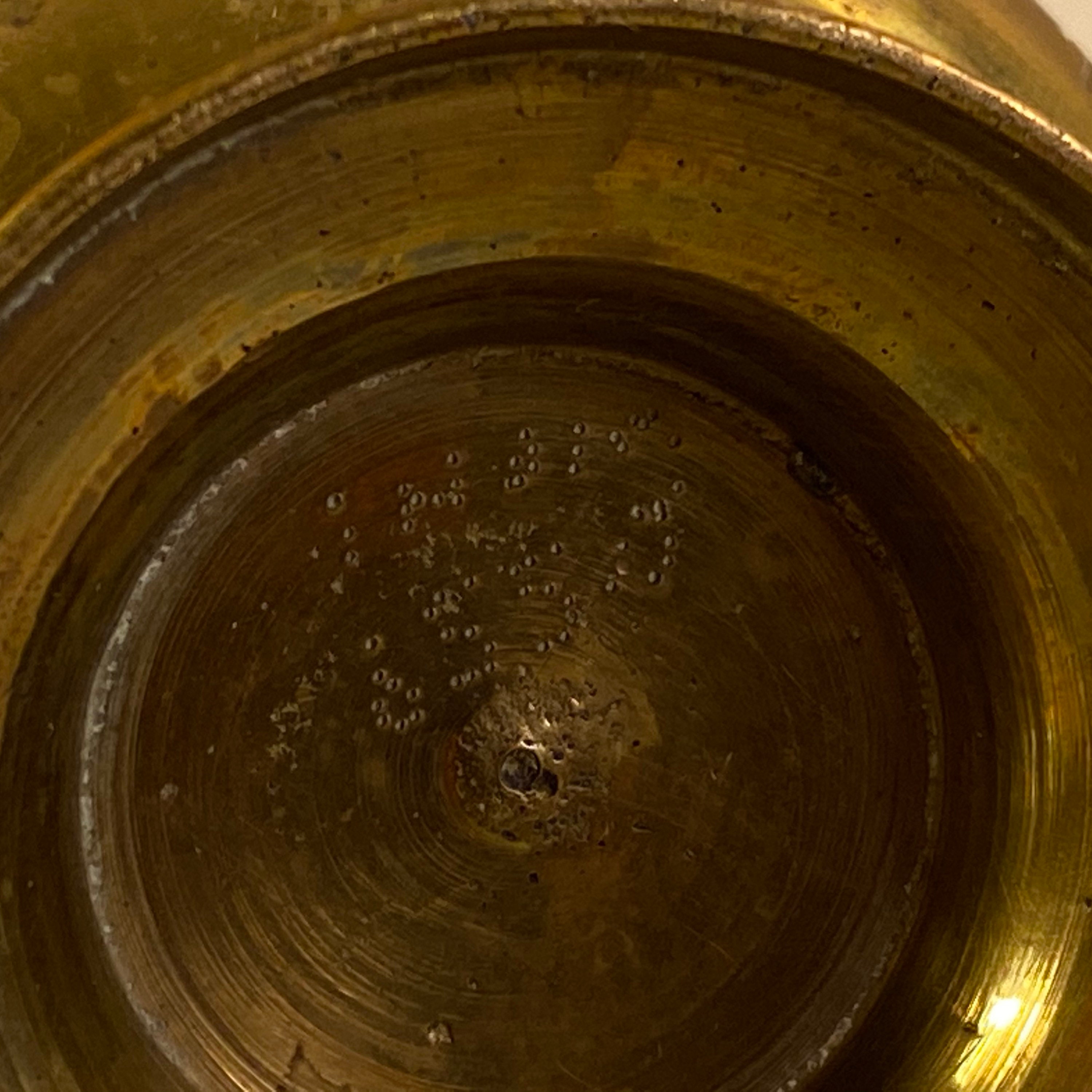 Miniature Brass Pitcher, Unique Etched India Brass, Solid Metal, Mini ...