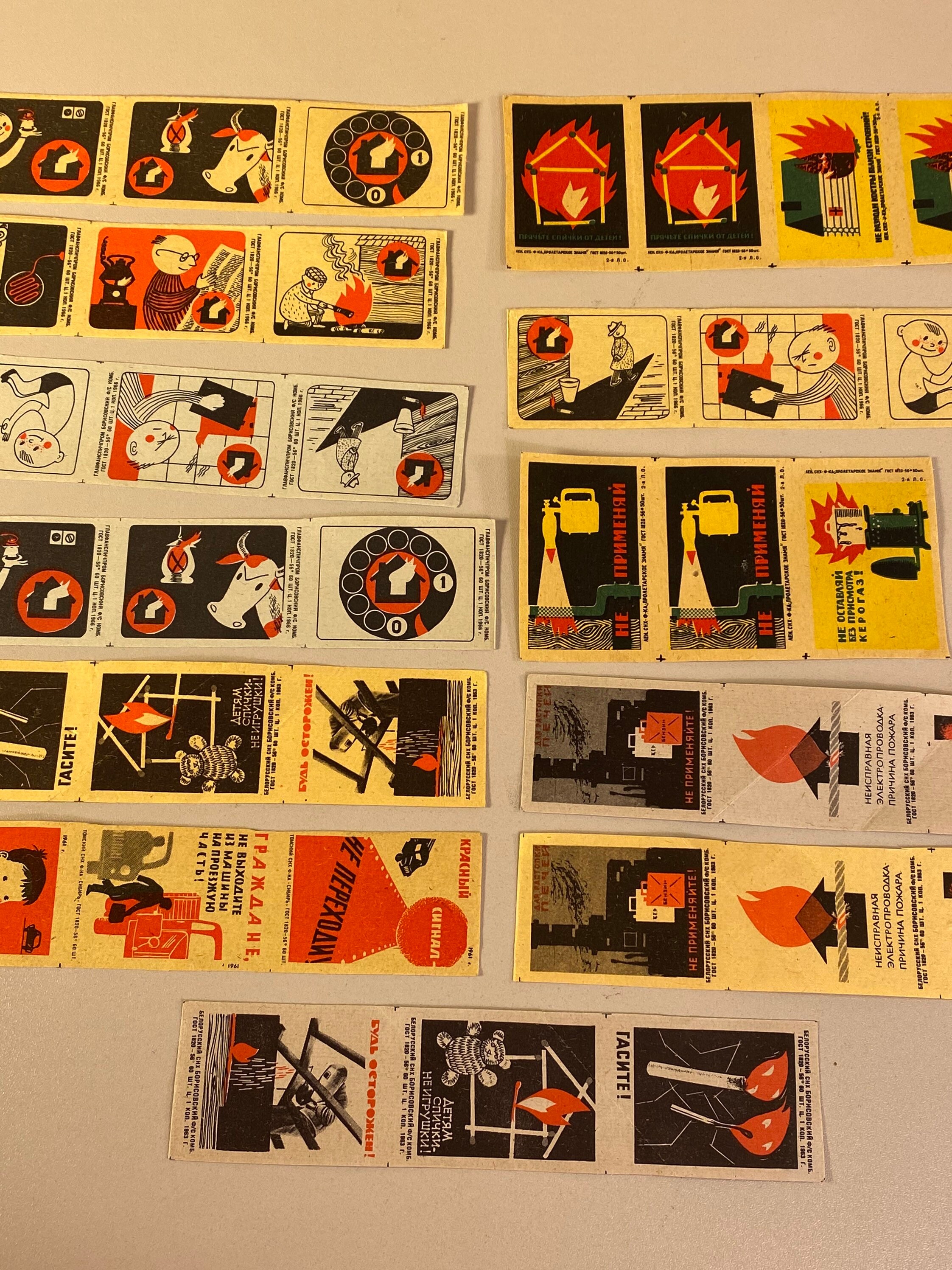 500 Old Russian Match Box Labels Colorful Paper Eastern | Etsy