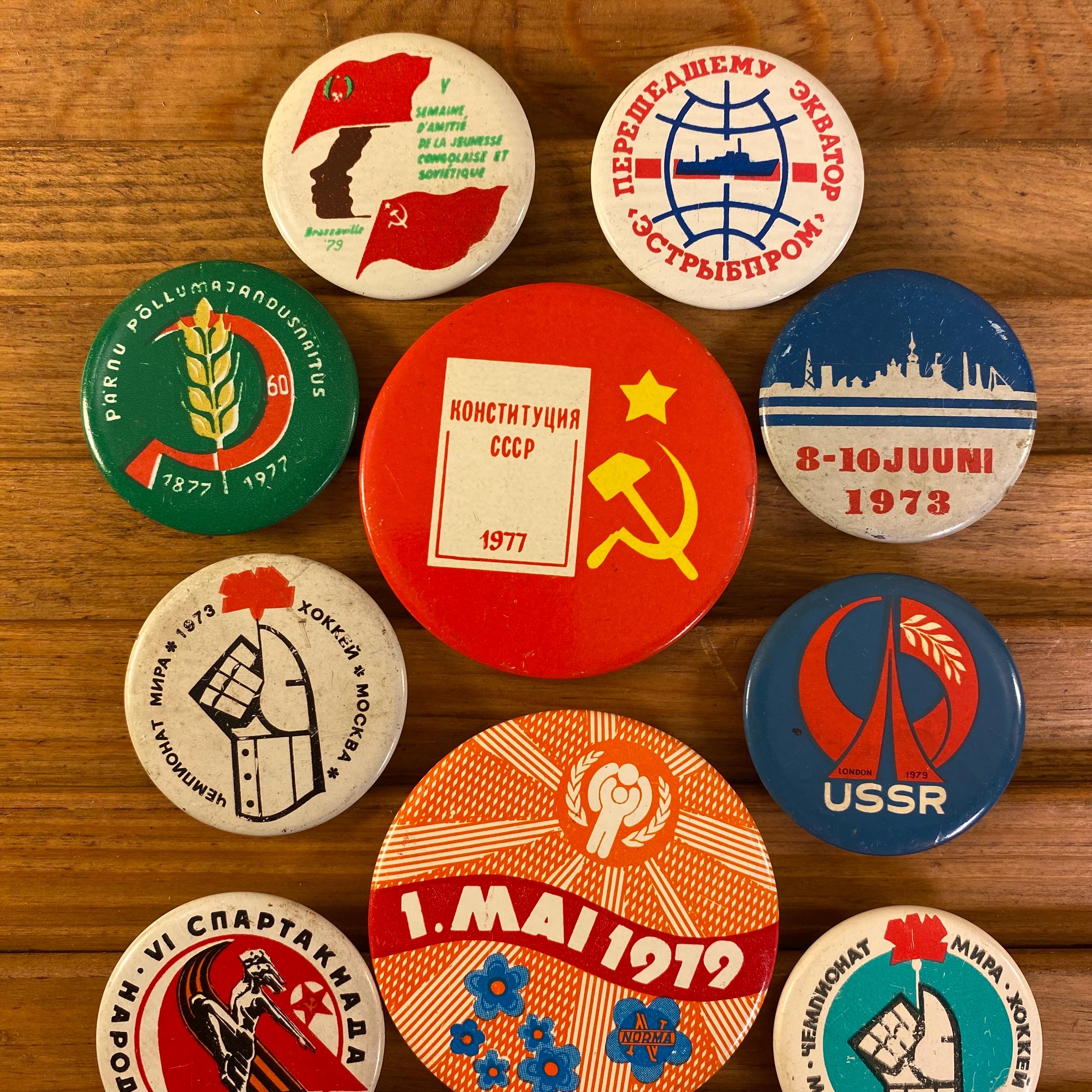 15 Qty USSR National Pride Celebration Pins, May Day Button, 1970s ...