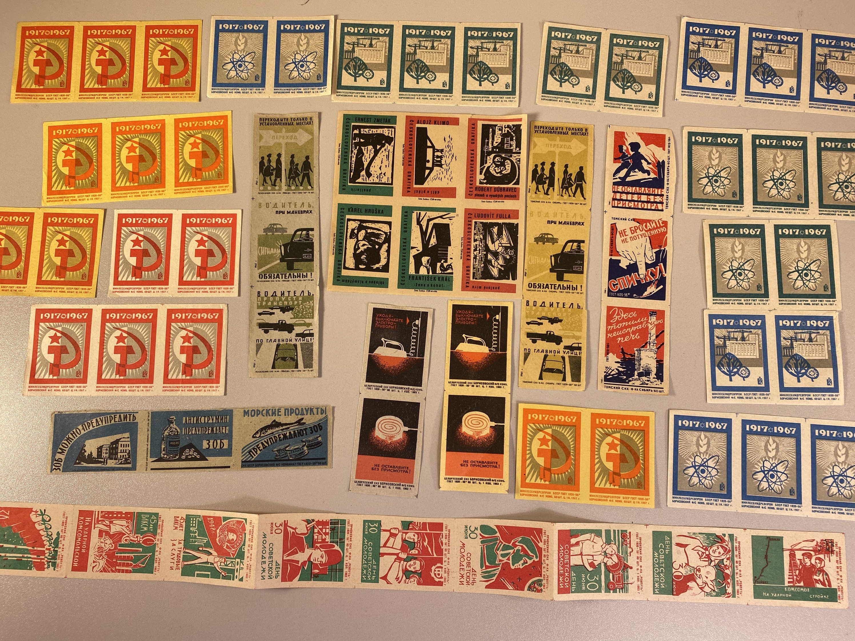 500 Old Russian Match Box Labels Colorful Paper Eastern | Etsy