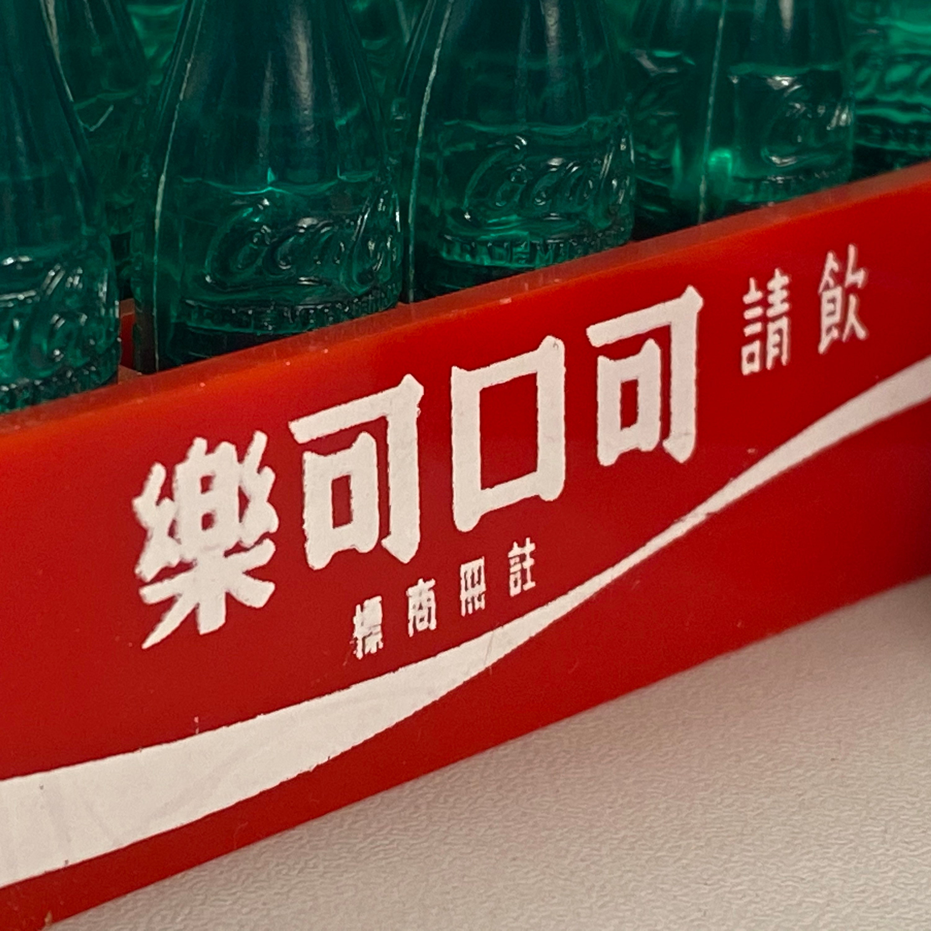 Mini Coca Cola Bottles and Crate Asian Coke Bottles | Etsy